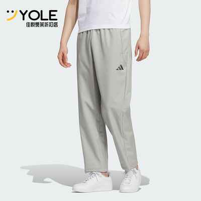 Adidas/阿迪达斯正品男士户外拒水直筒运动休闲梭织长裤KR8300