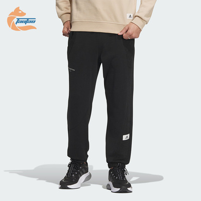 阿迪达斯男子运动长裤