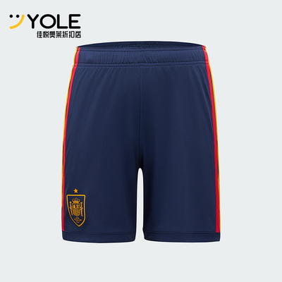 Adidas/阿迪达斯正品西班牙国家队男士中腰比赛运动短裤JN4396