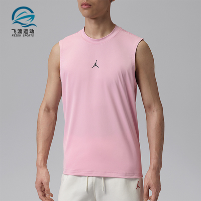 Nike/耐克正品夏季男士日常舒适宽松透气经典无袖T恤IF0890-676