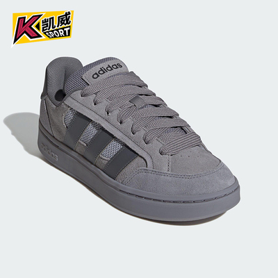 Adidas/阿迪达斯正品GC ALPHA SK8男女低帮网球运动休闲鞋HQ7369