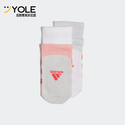阿迪达斯儿童运动透气袜子