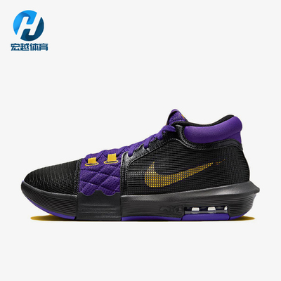 Nike/耐克正品Witness 8男士耐磨圆头运动气垫篮球鞋FB2239-001