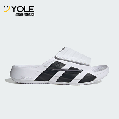 Adidas/阿迪达斯正品男女同款轻便透气经典舒适休闲拖鞋JS3584
