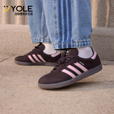 Adidas/阿迪达斯正品三叶草女士日常经典轻便休闲运动板鞋IH9166