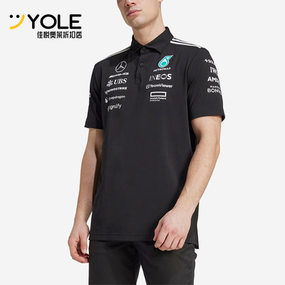 Adidas/阿迪达斯正品TEAMS25新款男黑白色经典短袖Polo衫JW5391