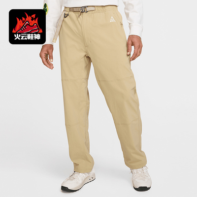 Nike/耐克正品2025秋季款男士休闲徒步直筒日常长裤FN2450-297