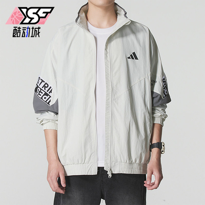 Adidas/阿迪达斯正品春秋男士拉链立领宽松户外夹克外套KA1264
