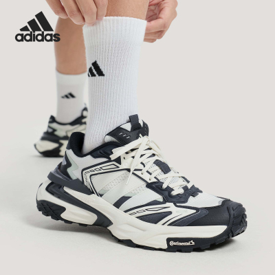 Adidas/阿迪达斯正品2026男女透气耐磨运动经典休闲老爹鞋KJ2118