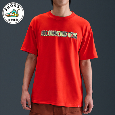 Nike/耐克正品Dri-FIT男士宽松透气经典运动针织短袖HJ0885-633