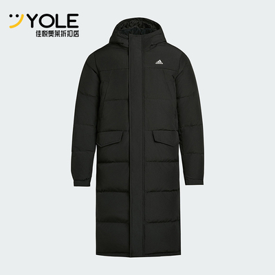 Adidas/阿迪达斯正品冬季男女连帽保暖长款运动休闲羽绒服KF6748