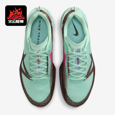 Nike/耐克正品Kiger 10男士运动越野复古训练跑步鞋FV3929-301