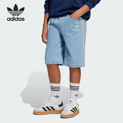 Adidas/阿迪达斯正品三叶草大童宽松运动透气牛仔短裤JZ9938