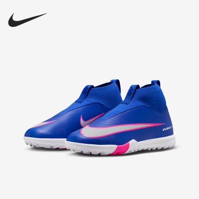 Nike/耐克正品2026春季款GS女子大童耐磨高帮足球鞋FQ8310-446