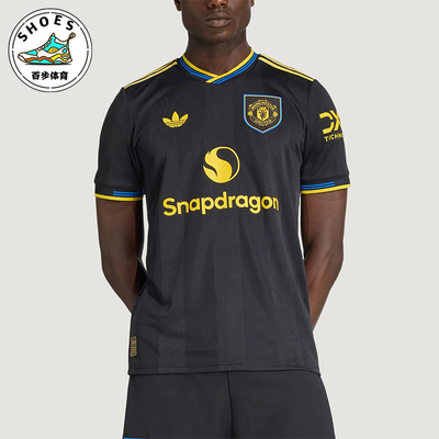 Adidas/阿迪达斯正品三叶草男士透气修身足球运动训练短袖JI7419