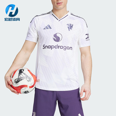 Adidas/阿迪达斯正品MANCHESTER男士透气足球运动训练短袖JI7424