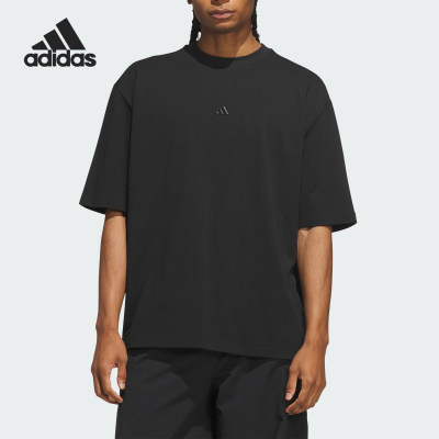 Adidas阿迪达斯正品单面短袖背心轻便舒适日常出行篮球KG7276