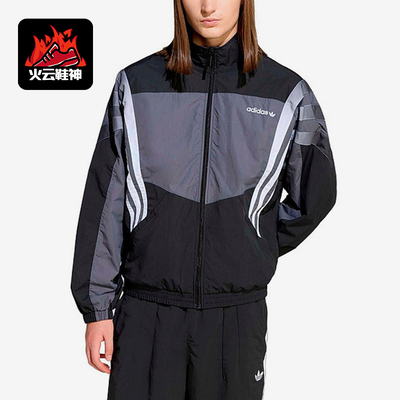 Adidas/阿迪达斯正品男士开衫常规长袖运动宽松外套KS8326