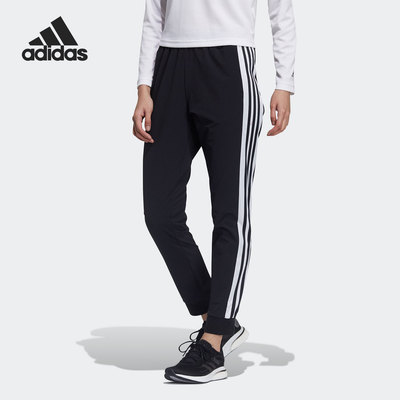 Adidas/阿迪达斯收口休闲长裤