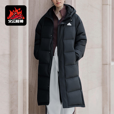 Adidas/阿迪达斯正品V LONG DOWN UG男女长款保暖羽绒服KF6741