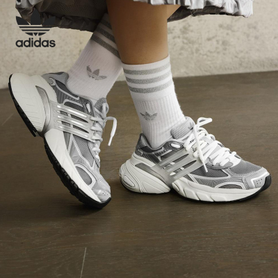 Adidas/阿迪达斯正品三叶草女士经典厚底透气运动老爹鞋JI2815