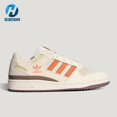 Adidas/阿迪达斯正品三叶草男女同款休闲运动低帮板鞋LA3799