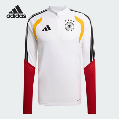 Adidas/阿迪达斯正品舒适春季款男士拼接足球长袖上衣KB4492