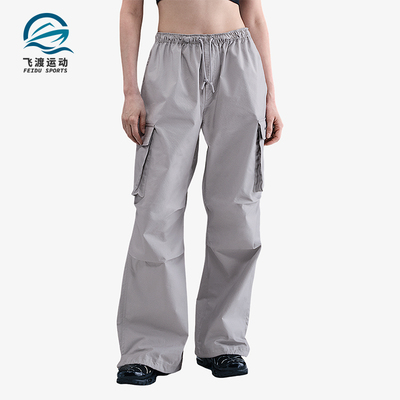 Nike/耐克正品2025秋季款女士日常运动宽松耐穿长裤IB1059-077