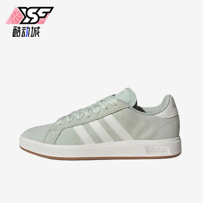 Adidas/阿迪达斯正品GrandCourtBase0sGrandCourt经典板鞋IH1685