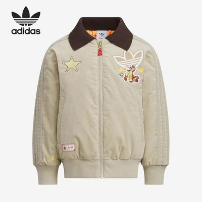 Adidas/阿迪达斯正品三叶草儿童翻领拉链时尚保暖棉服KS3169