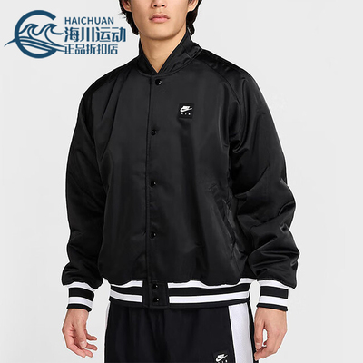 Nike/耐克正品Air 男士拒水运动宽松时尚休闲夹克HJ0302-010