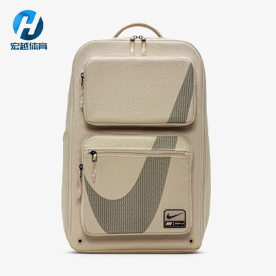 Nike/耐克正品2025新款男女同款拉链运动经典双肩背包HF0635-253
