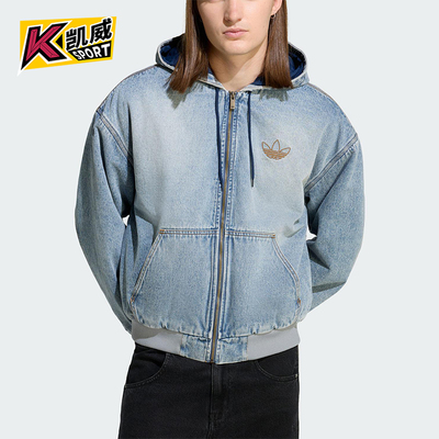 Adidas/阿迪达斯正品三叶草男士休闲保暖牛仔宽松运动棉服KE0131