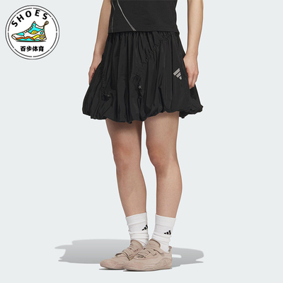 Adidas/阿迪达斯正品2025夏季款女士宽松时尚经典半身裙KC5796