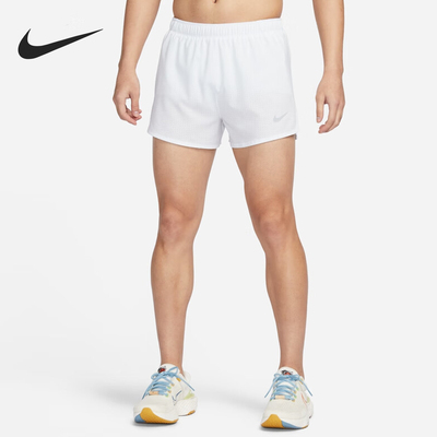 Nike/耐克正品当季新款男士运动透气训练短裤FN3358-121