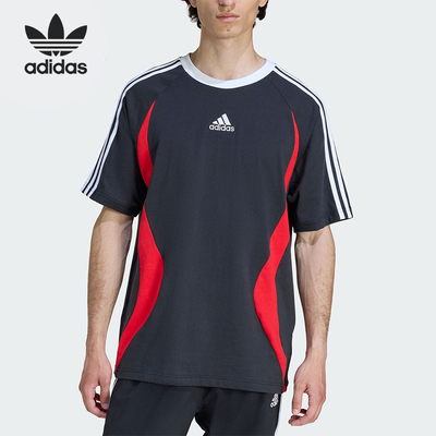 Adidas/阿迪达斯正品三叶草男士时尚休闲经典刺绣圆领T恤KE2777