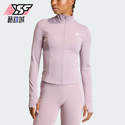 Adidas/阿迪达斯正品EsentialsEsentials新款经典夹克外套KF8551