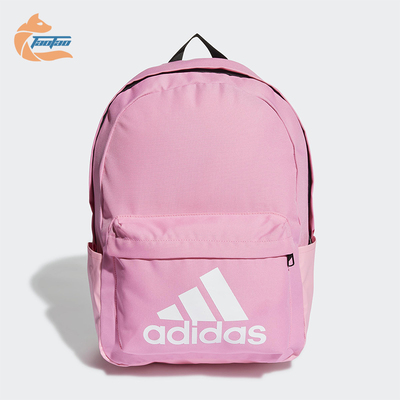 Adidas/阿迪达斯正品BADGEOFSPORT双肩包经典女双肩背包HM8314