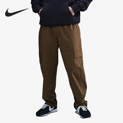 Nike/耐克正品2025男士舒适宽松运动休闲梭织工装长裤HV1434-235
