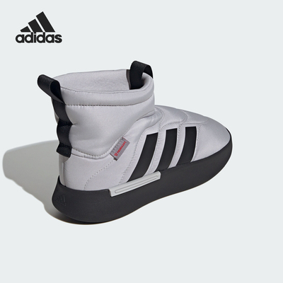 Adidas/阿迪达斯正品新款男女同款柔软保暖时尚棉鞋JR0071