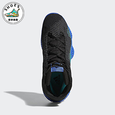 阿迪达斯男士耐磨实战篮球鞋