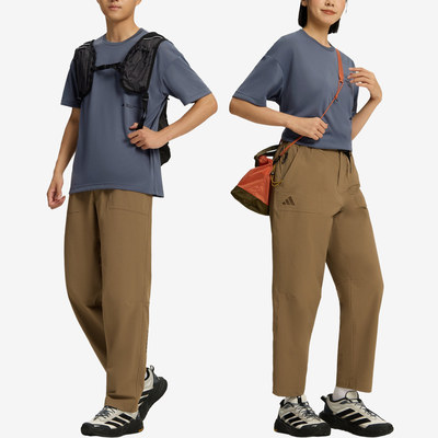 Adidas阿迪达斯正品TERREX XPLORIC男女抗菌徒步速干T恤LE6934