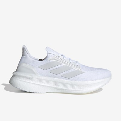Adidas阿迪达斯正品ULTRA BOOST 5 X男款低帮运动跑步鞋JH7245