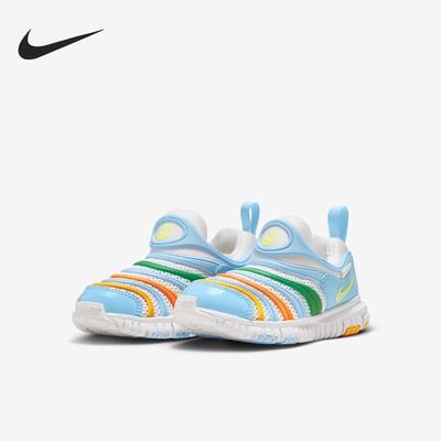 Nike/耐克正品Dynamo Free BR PS小童大网眼运动鞋HF5749-101