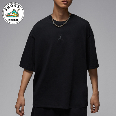 Nike/耐克正品JORDAN男士超宽松休闲日常经典透气短袖IB7346-010