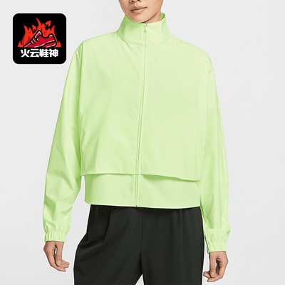 Nike/耐克正品Dri-FIT女士全长拉链开襟经典夹克外套HJ0964-701