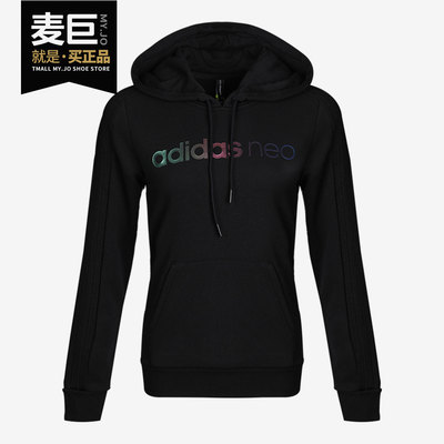 阿迪达斯女子休闲连帽套头衫