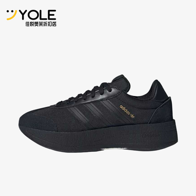 Adidas/阿迪达斯正品三叶草CITYRNR新款女经典黑色鞋跑步鞋JS3624