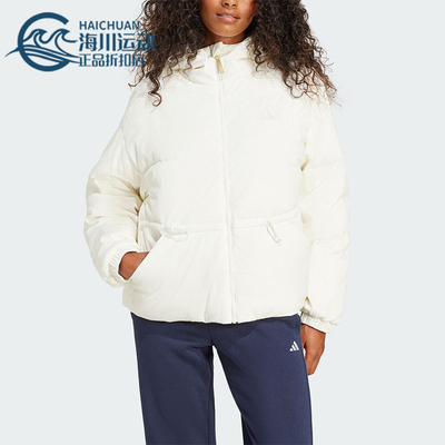 阿迪达斯女士保暖羽绒服