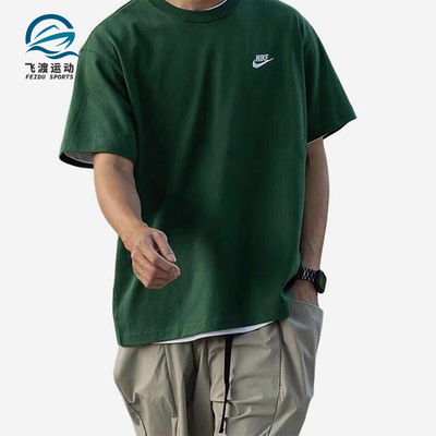 Nike/耐克正品夏季男士圆领刺绣宽松透气经典短袖T恤FN3698-341
